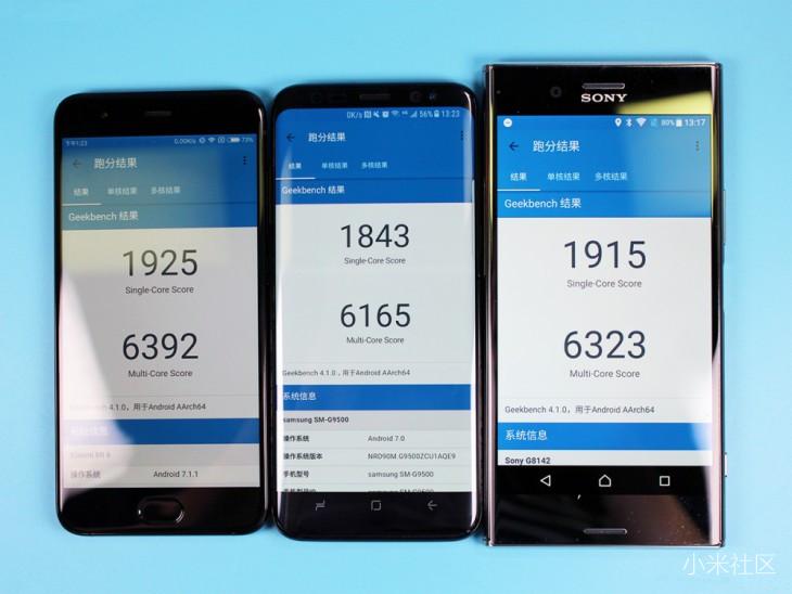 泡泡网｜谁才是最强骁龙835 三星S8/索尼XZP/小小米6青春版跑分对比-中关村在线手机论坛