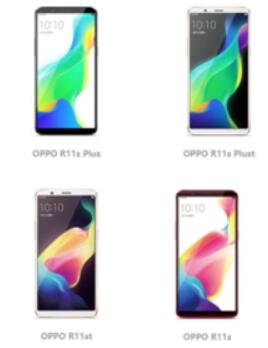 OPPO R11ST R11S R11S plust线刷包下载官方ROM.系统包固件下载.刷机解锁线刷机教材-中关村在线手机论坛