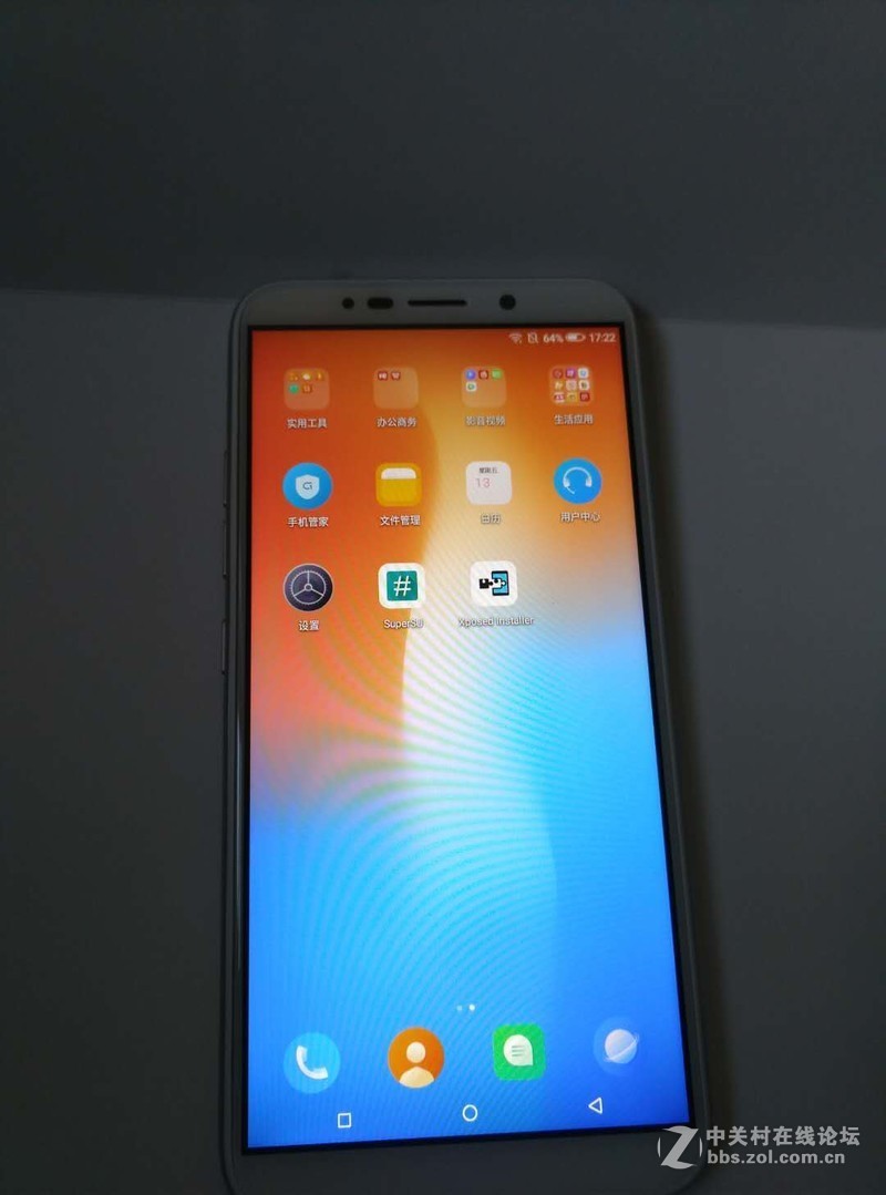 国美C71 root , GOME 2017X05A root 刷机方法GOME C71-中关村在线手机论坛