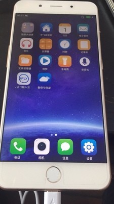 YUFLY 宇飞来F9本人亲测9008救砖包|解锁救砖亲测OK-中关村在线手机论坛