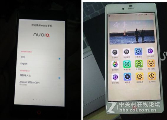 努比亚Z9mini(NX511J)线刷包资料下载 解锁 救砖+教程+驱动+刷机平台-中关村在线手机论坛