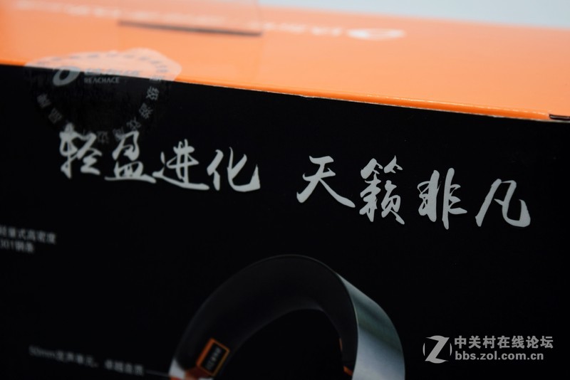 短小却迎来进化——达尔优D3耳机mini版首发评测。-中关村在线硬件论坛