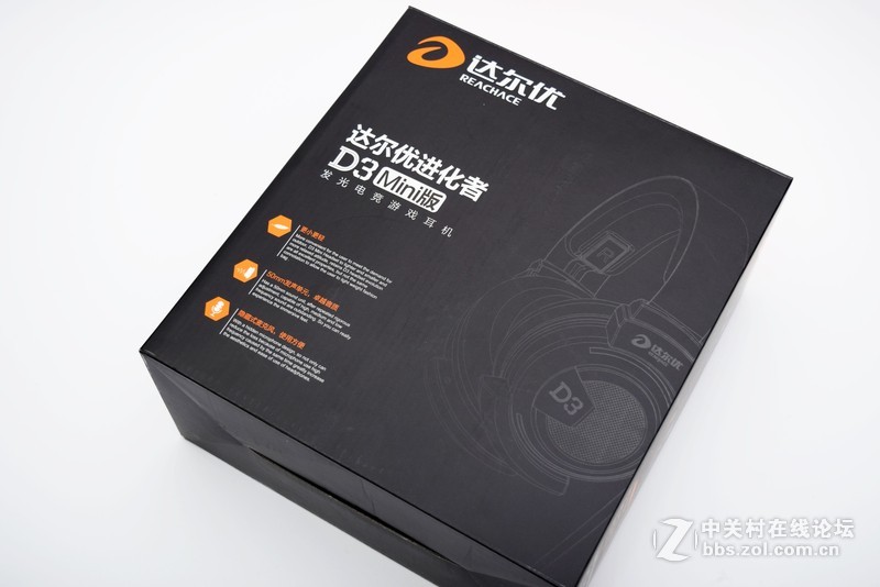 短小却迎来进化——达尔优D3耳机mini版首发评测。-中关村在线硬件论坛