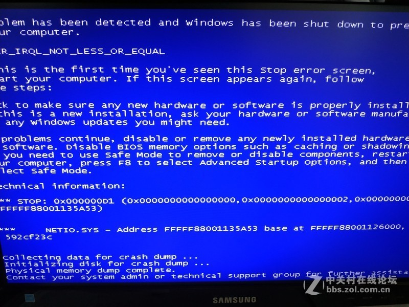 NET.SYS蓝屏错误代码0X000000D1怎么解决？-中关村在线综合论坛