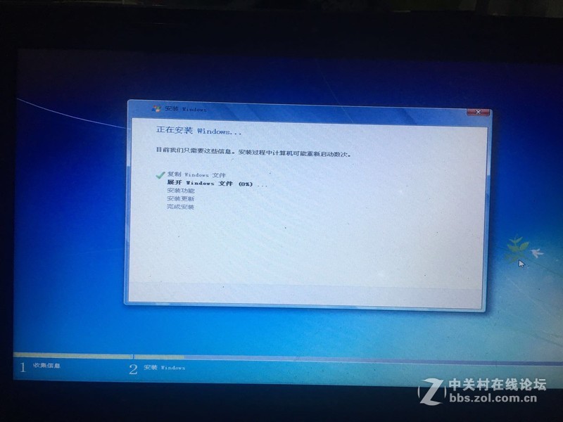 华硕(ASUS)-Windows 7 SP1 X64 旗舰版 整合USB3.0+NVMe+支持UEFI+Legacy-中关村在线笔记本论坛