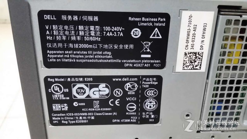 戴尔PowerEdge T420 塔式服务器 包邮-中关村在线综合论坛