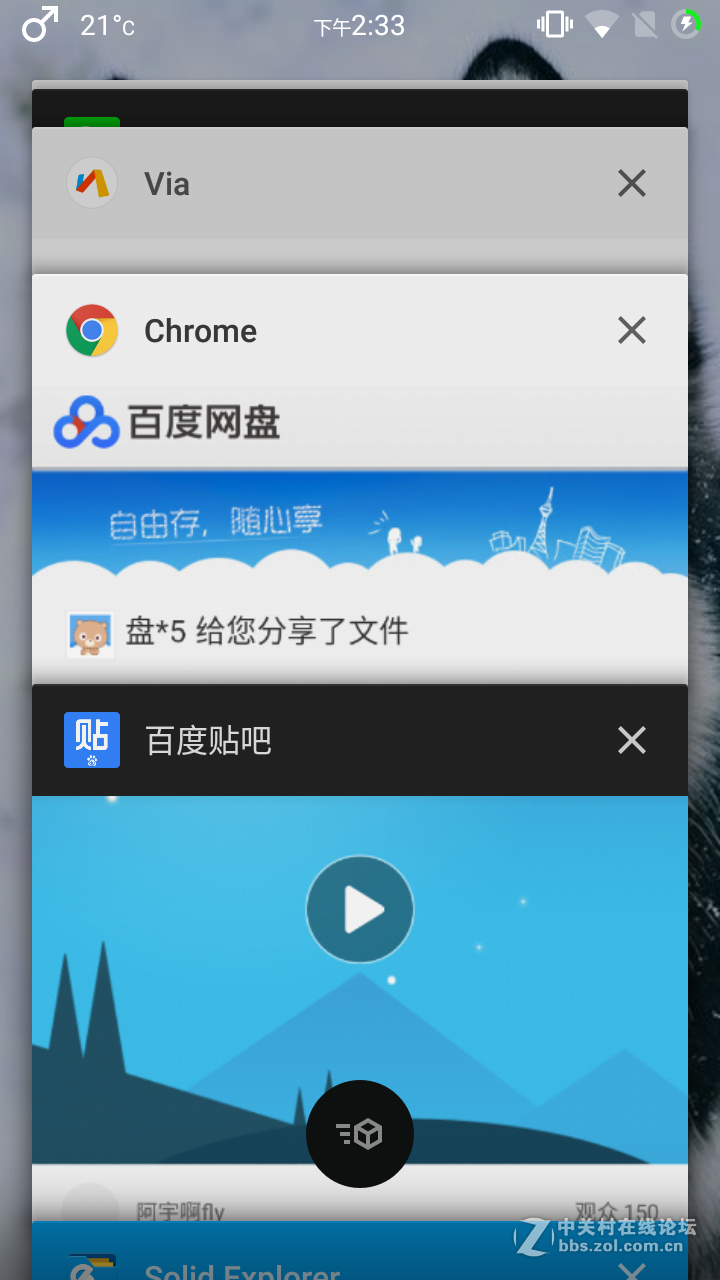 【亲测】三星note2 刷安卓7.1.1ROM，内含刷机包下载-中关村在线手机论坛