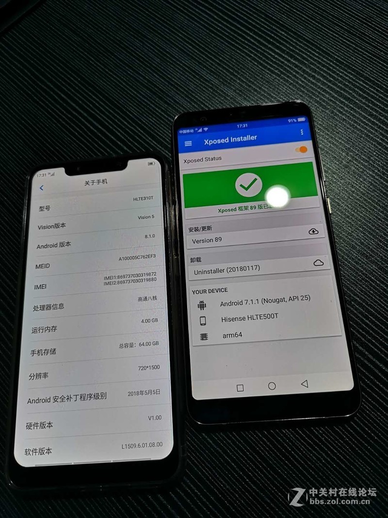 海信 Hisense H18 root成功root删除内置，刷机教程，HLTE310T 刷机root-中关村在线手机论坛
