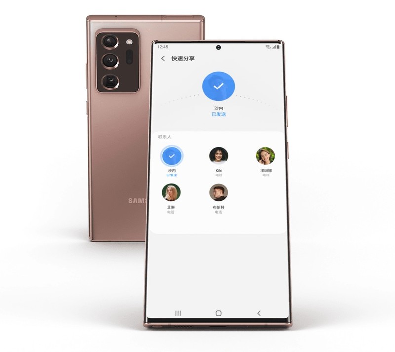 三星手机在美首次支持 eSIM 卡，Galaxy Note 20 系列率先 OTA 更新-中关村在线手机论坛