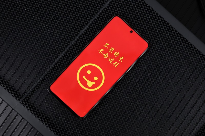 120Hz高刷、66W超级快充、94%屏占比直屏，这台荣耀X30有点东西-中关村在线综合论坛