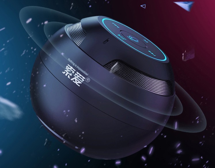 臻品匠造，索爱S-35Plus无线蓝牙音箱占据无线蓝牙音箱榜单！-中关村在线综合论坛