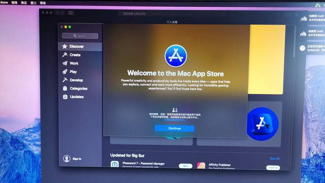 接上篇：黑苹果MacOS10.13.6成功在线完美升级到10.14.6-方法与效果-中关村在线综合论坛