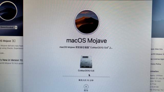 接上篇：黑苹果MacOS10.13.6成功在线完美升级到10.14.6-方法与效果-中关村在线综合论坛