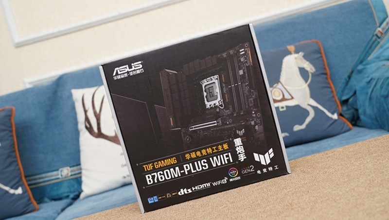 CS 2终于来了，13600KF+TUF B760M+4060打造的海景房主机分享-中关村在线硬件论坛