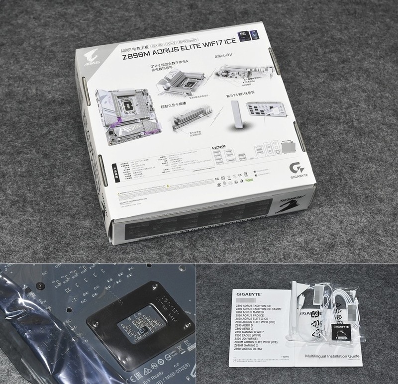 超频电竞AI基石 技嘉冰雕Z890M AORUS ELITE WIFI7 ICE体验分享-中关村在线硬件论坛