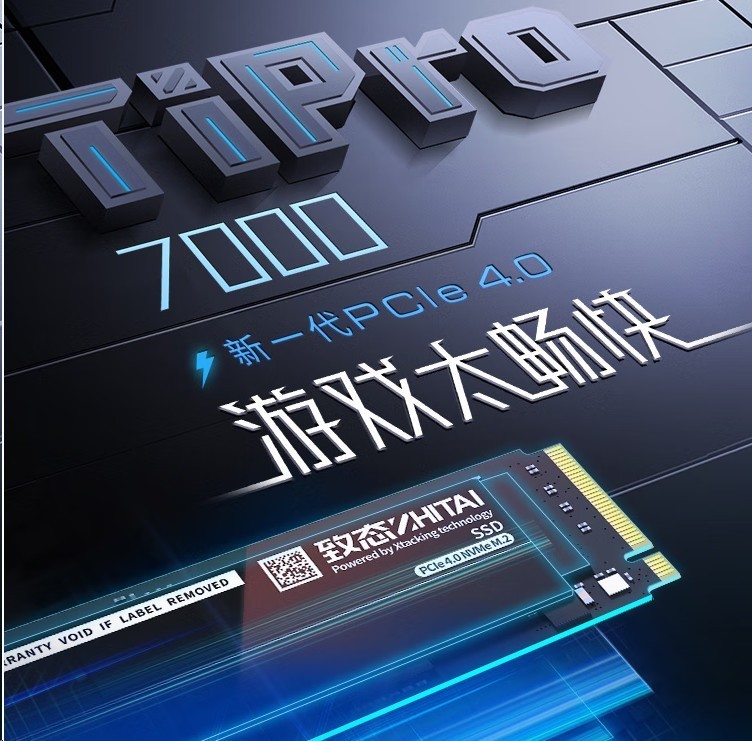 致敬你所热爱，JDG我们下个赛场再见-中关村在线综合论坛