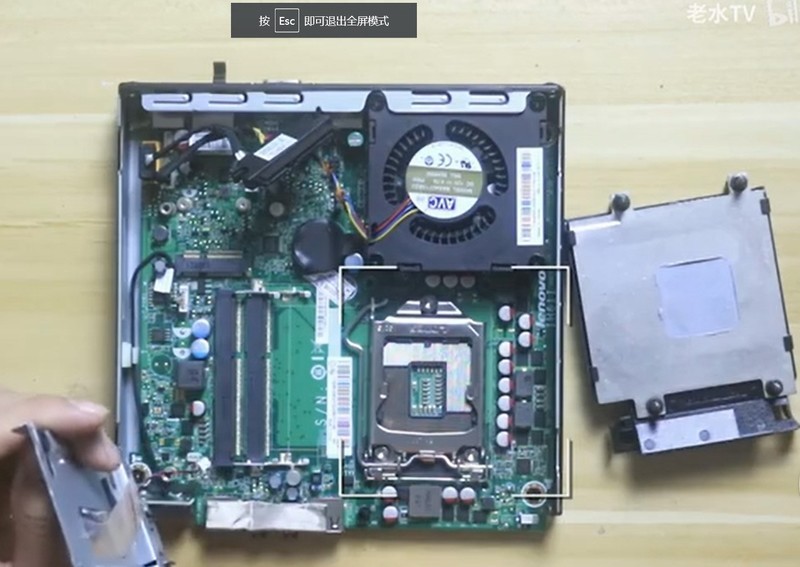 联想M72e小主机升级方案-中关村在线硬件论坛