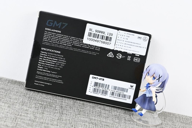 宏碁ACER掠夺者GM7 4TB固态硬盘开箱试玩：高性能大容量优选-中关村在线硬件论坛