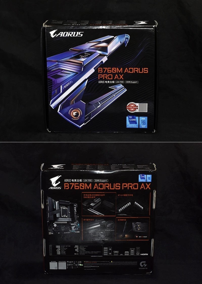 一线最强质价比 技嘉B760M AORUS PRO AX电竞雕主板 体验分享-中关村在线硬件论坛