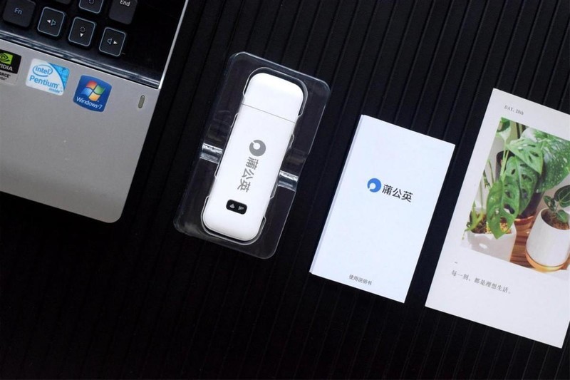 随时高速上网，月享300G不限速，蒲公英X4U随身WiFi体验-中关村在线综合论坛