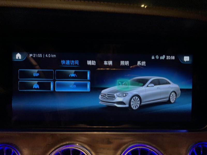 23款奔驰E350eL升级HUD抬头显示 平视仪表信息-中关村在线综合论坛
