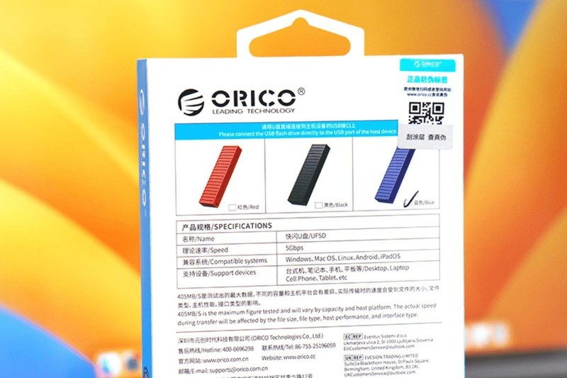 小小集装箱，装满你一切所想——ORICO集装箱UFSD快闪U盘上手体验-中关村在线综合论坛
