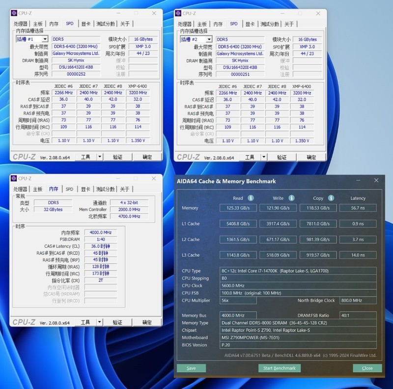 全核5.8G，功耗300W的14700K用啥散热？带屏影驰星曜G360水冷实测-中关村在线硬件论坛