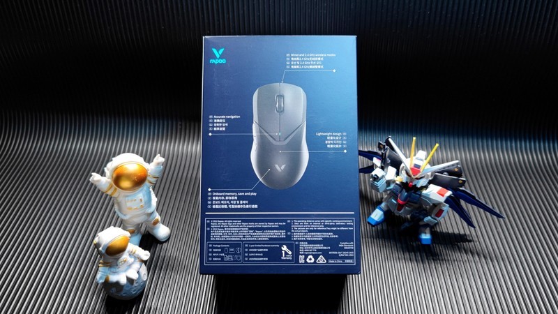 不打孔就实现了78g轻量化设计？雷柏新品VT9电竞鼠标体验-中关村在线综合论坛