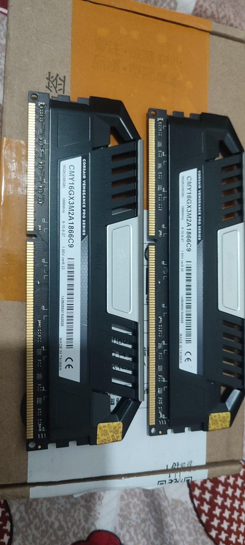 内存帮的s在2025年入手8G*2贼船D3套条，无他，单纯喜欢而已！-中关村在线硬件论坛