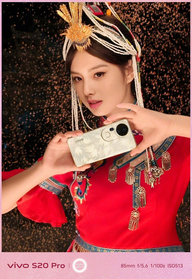 手感舒适，拍人更美，选择vivo S20 Pro即刻开启影像新篇章-中关村在线手机论坛