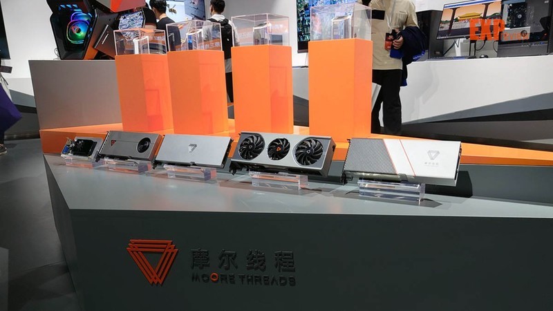 摩尔线程推出MTT S70游戏显卡， 6月下旬将推出基于DX11的社区版驱动-中关村在线硬件论坛