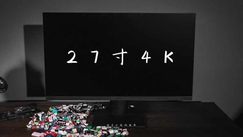 第二工位构建方案，显示器只花了999元，浅聊科睿P6 27寸4K显示器-中关村在线综合论坛