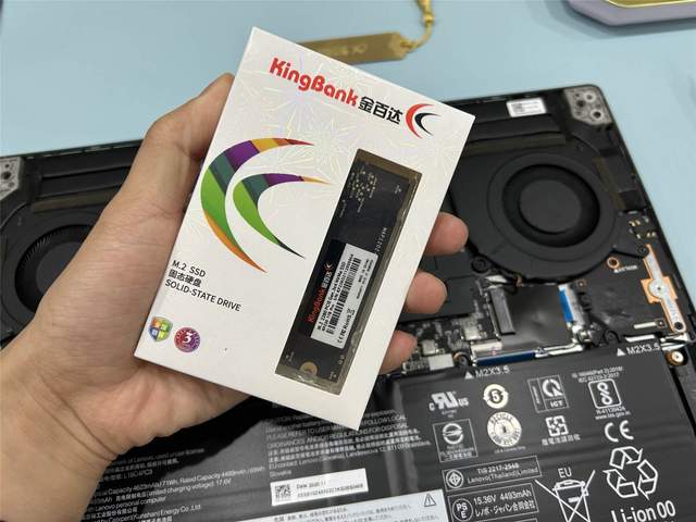 联想拯救者R9000X手动升级内存和固态：手把手教，真一看就会系列-中关村在线综合论坛