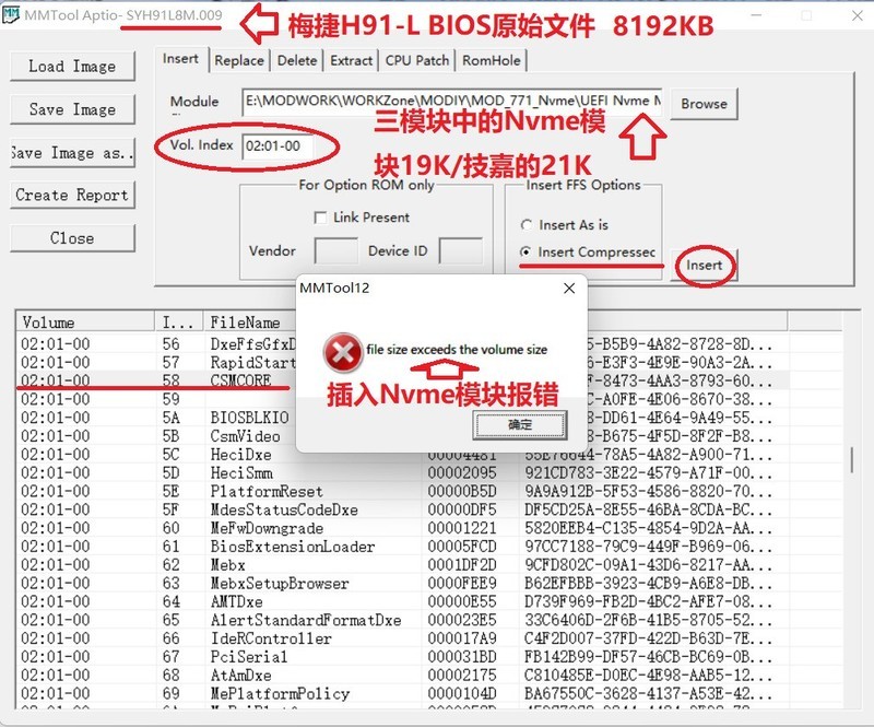 在曲折中成功！插入原生Nvme三模块空间不够怎么办？试以H91-L为例解决之！-中关村在线硬件论坛