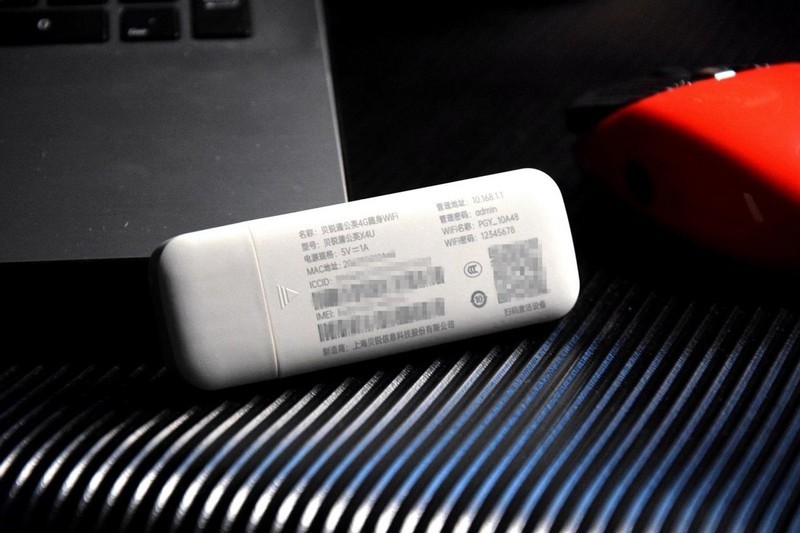 蒲公英X4U随身WiFi体验：免驱动即插即用的随身网卡，1G才1分钱-中关村在线综合论坛