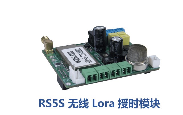 无线同步模块多功能卡RS5S #熙讯科技-中关村在线综合论坛