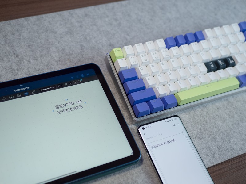 当机械键盘遇上EVA初号机——雷柏V700-8A深度体验-中关村在线综合论坛