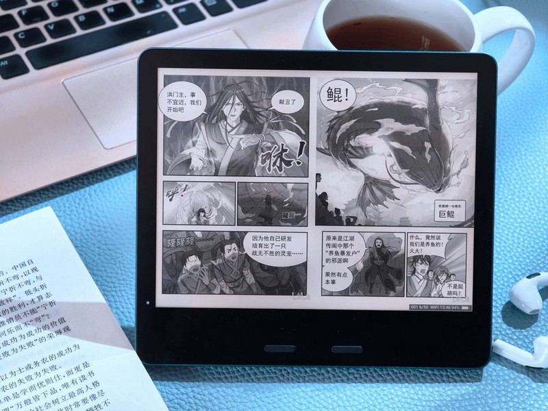 使用墨案MIX7电纸书一个月，体验胜过Kindle，详细使用感受分享-中关村在线综合论坛