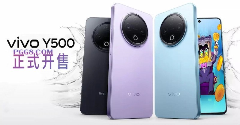 史上最强续航手机来了：vivo Y500配PG SOFT，游戏12小时无忧-中关村在线综合论坛